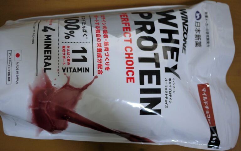 製薬会社が作ったチョコ味のプロテイン【日本新薬WINZONEマイルドチョコ風味】 - YashuLog