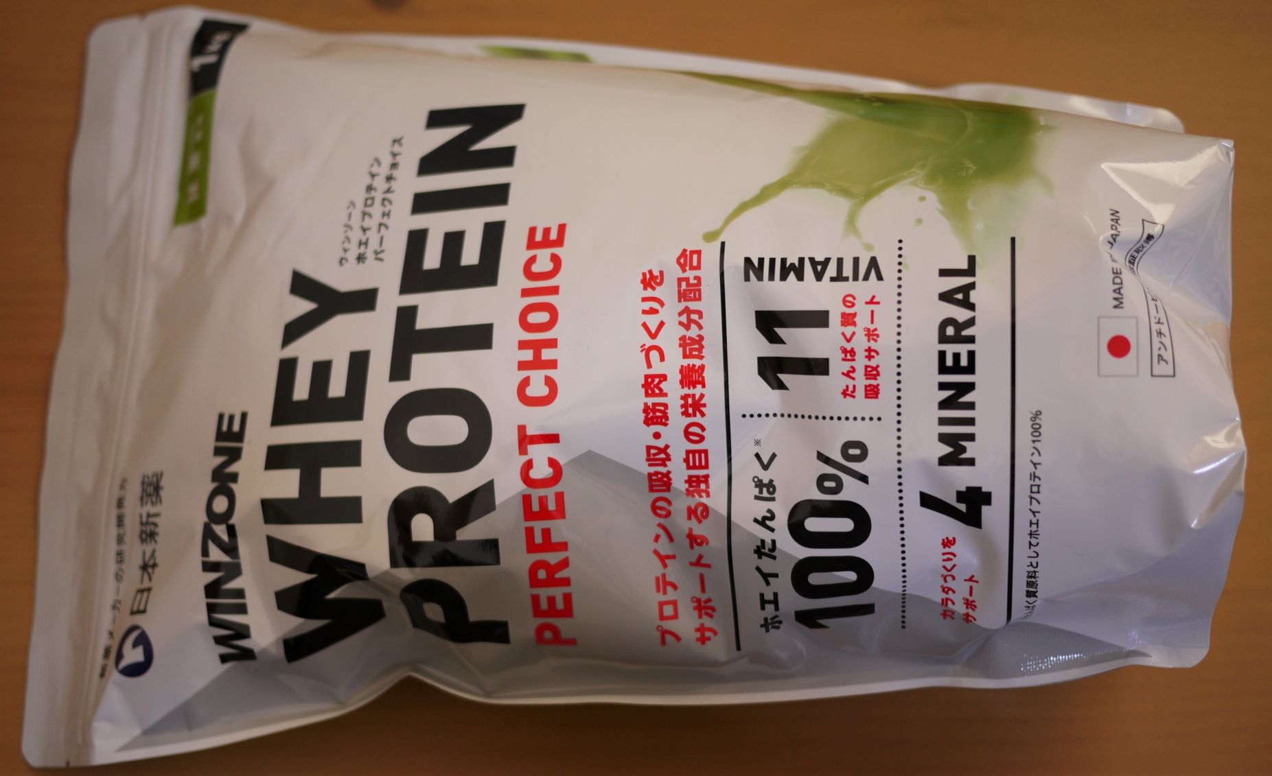 日本の製薬会社が作った抹茶味のプロテイン【日本新薬WINZONE抹茶味】 - YashuLog