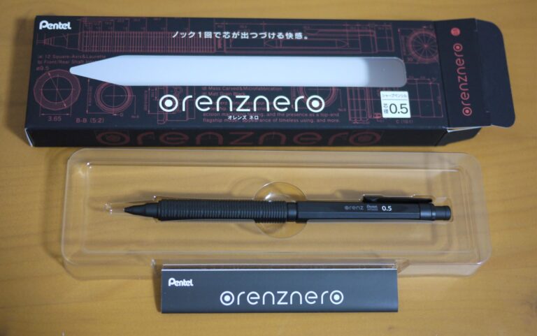 オレンズネロ0.5mm レビュー【取扱注意。でも質感高くアイディア満載】 - YashuLog