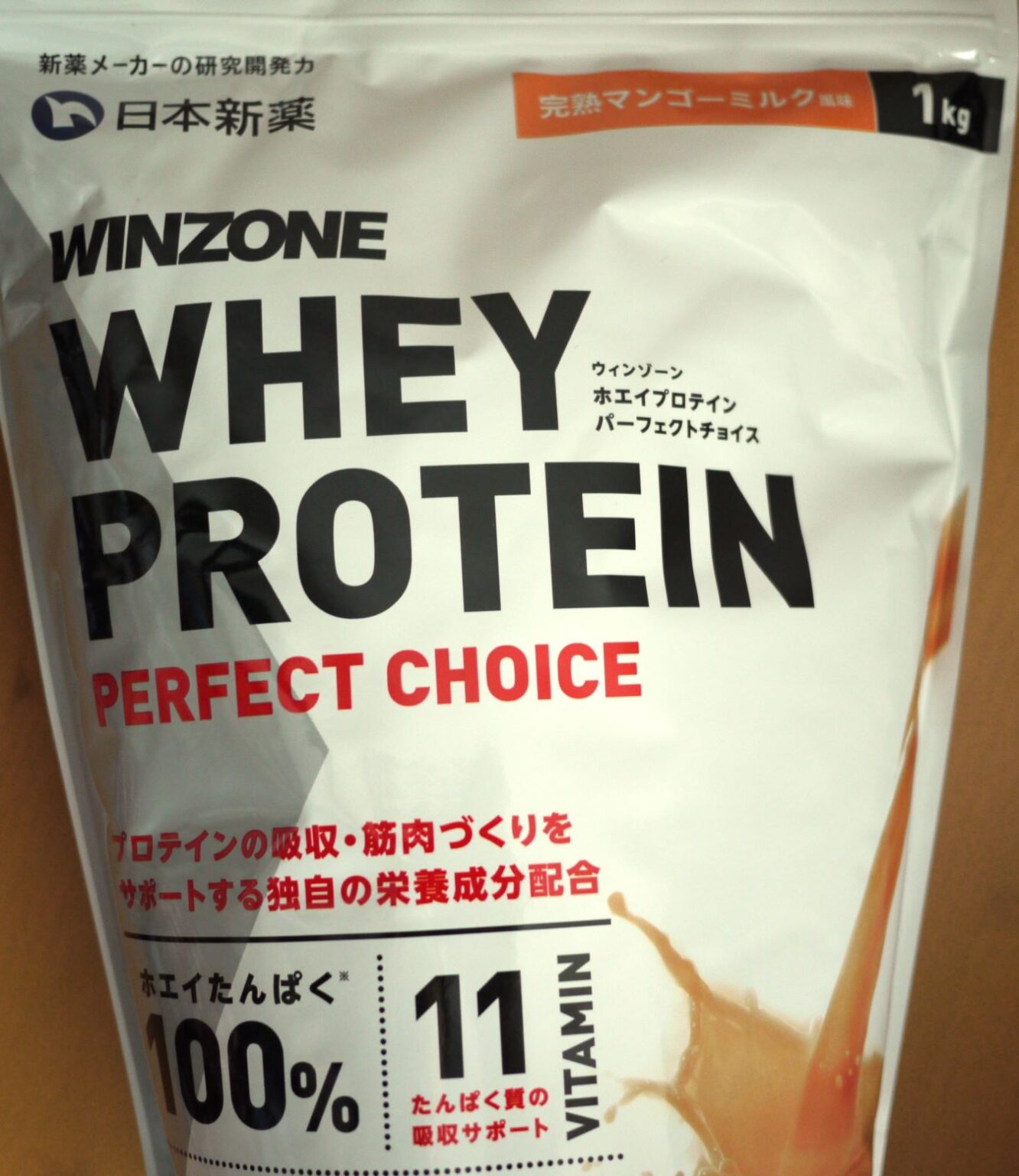 製薬会社が作ったマンゴー味のプロテイン【日本新薬WINZONE完熟マンゴーミルク風味】 - YashuLog