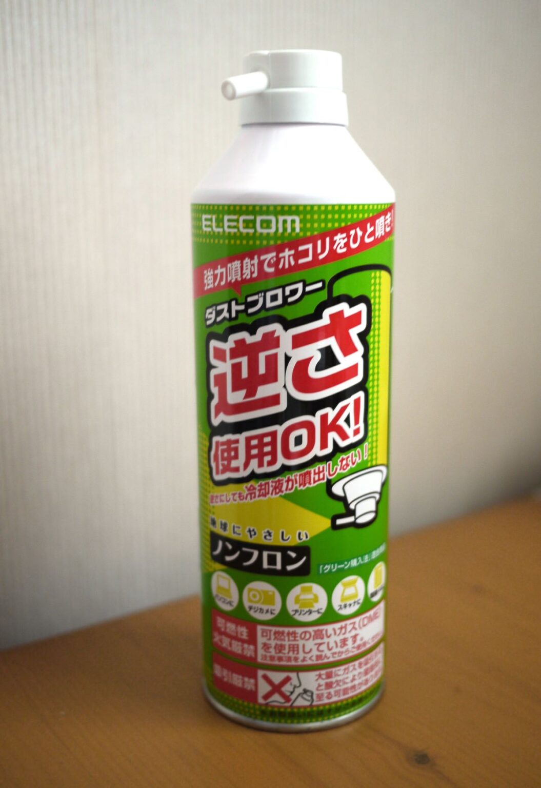 玄関の鍵が回りにくいとき【初心者がまず試してみる方法】 - YashuLog