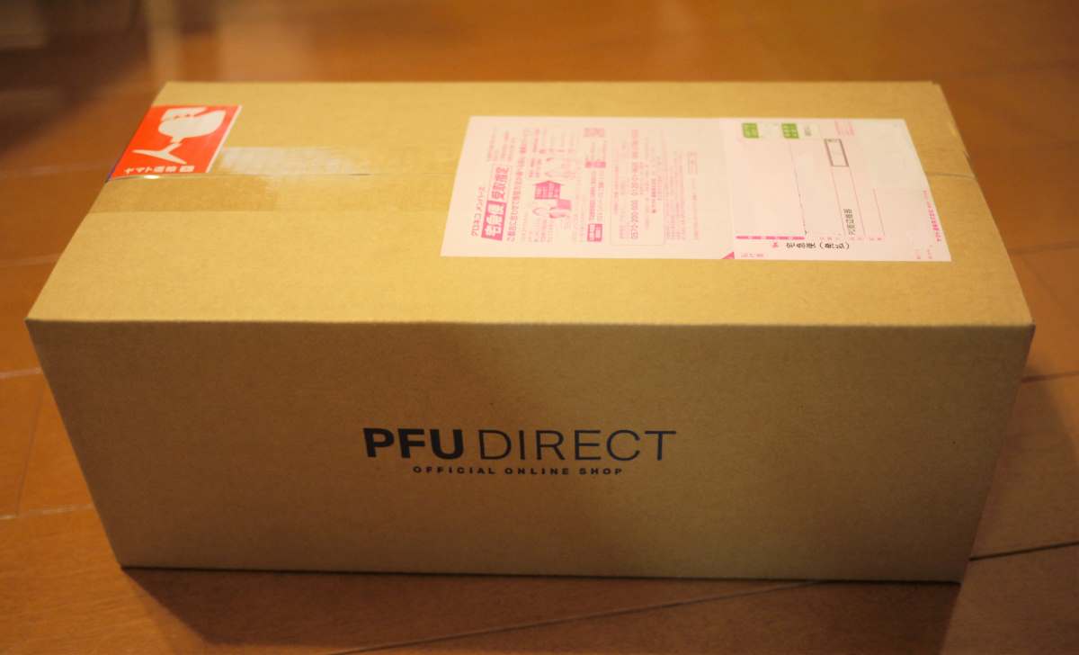 HHKB Hybrid 購入レビュー【iPadで使う】 - YashuLog