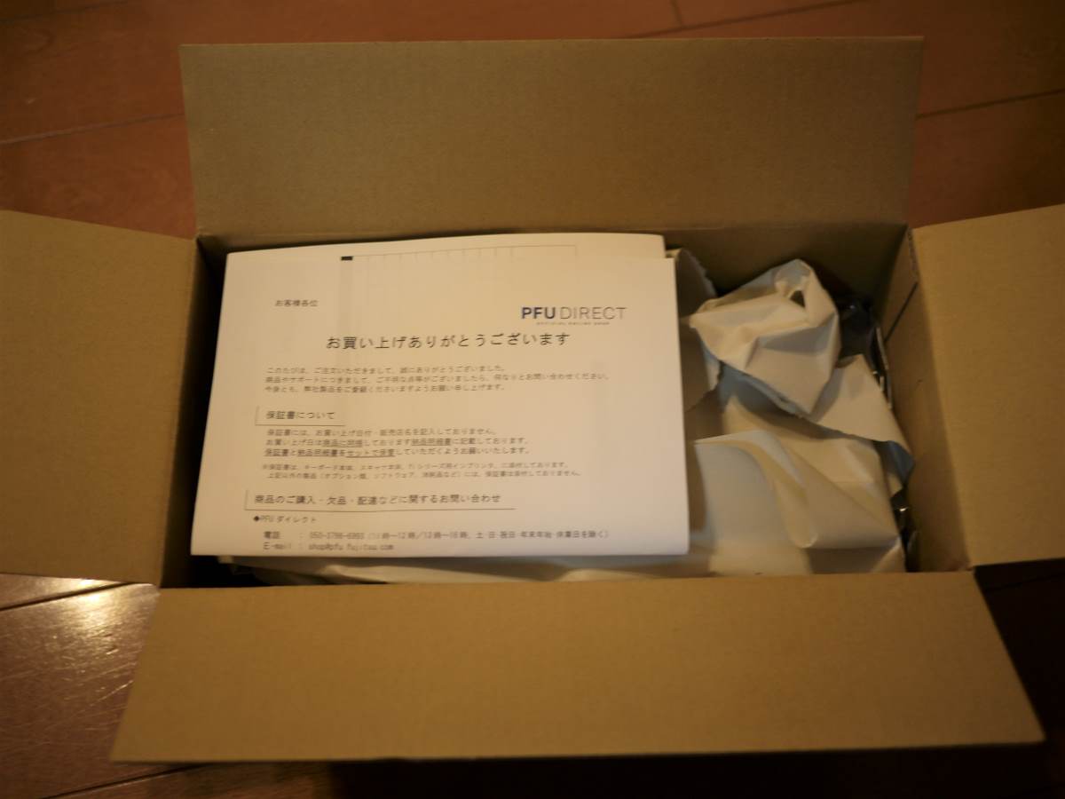 HHKB Hybrid 購入レビュー【iPadで使う】 - YashuLog