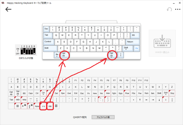 HHKB（US配列）をiPadで使うときのオススメ設定【Windows使いのための】 - YashuLog